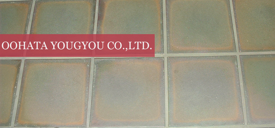 Home :: JAPAN ceramic tile JAPAN seramic tile manufacturers’ assosiation