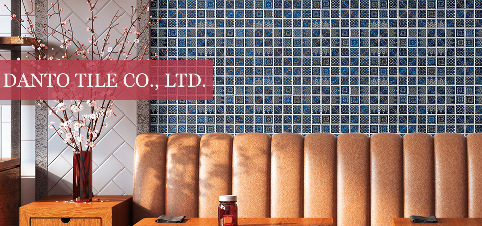 Home :: JAPAN ceramic tile JAPAN seramic tile manufacturers’ assosiation